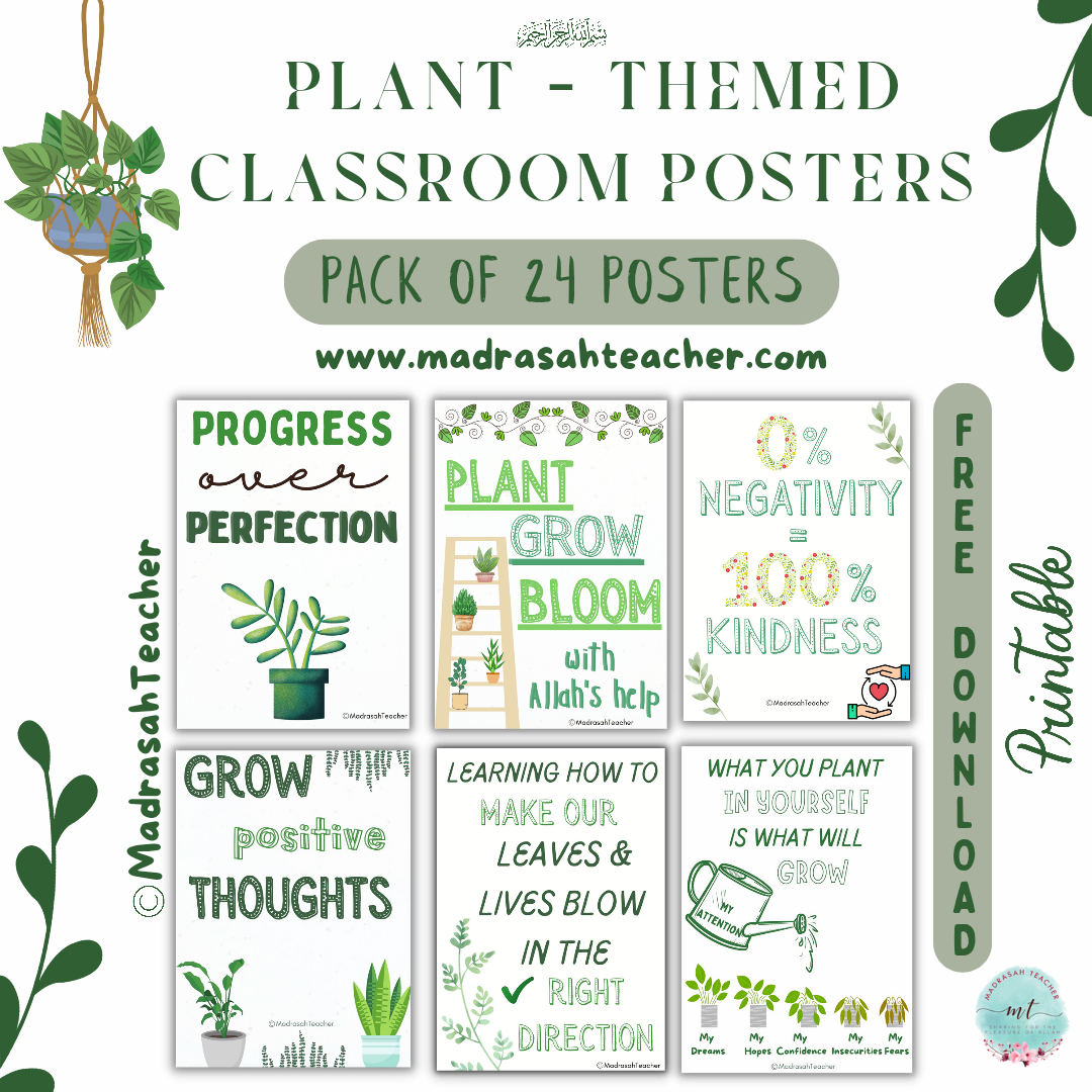 Plant-Themed Classroom Posters – Madrasah Teacher